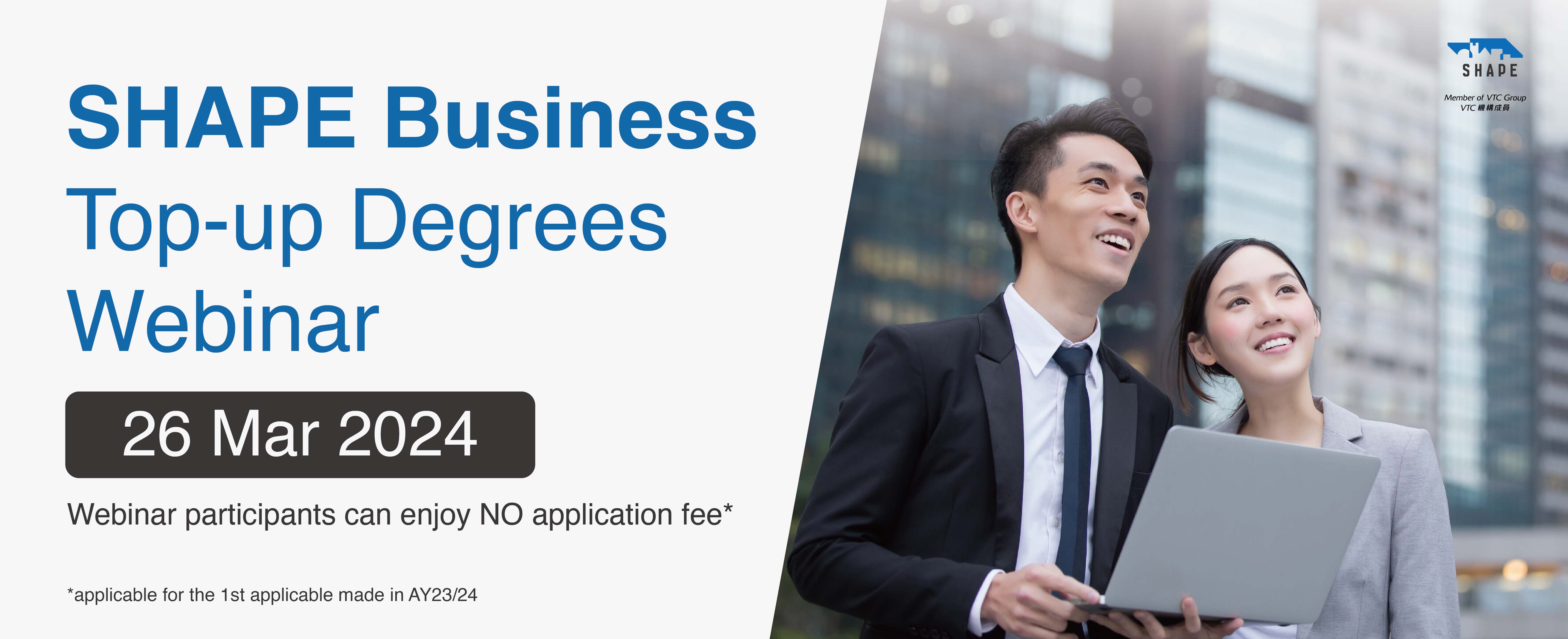 SHAPE Business Top-up Degrees Webinar | SHAPE